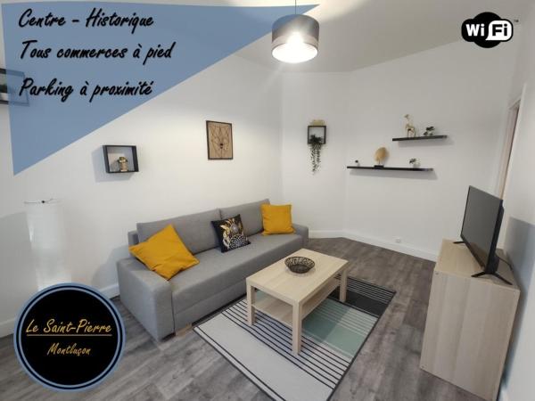 Hyper Centre T2 Montluçon - Montluçon