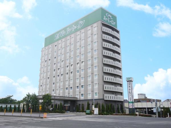 Hotel Route-inn Hirosaki Joto - Hirosaki