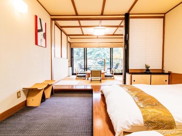 Kirishima Momijidani Seiryuso - Vacation Stay 63066v - Kirishima