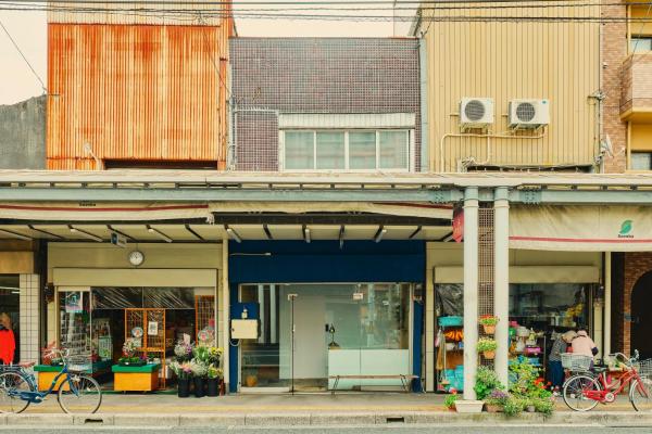 まちの別邸 緝 Shu - Kochi