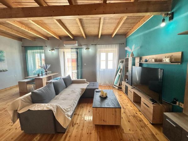Vitos Village House - Korfu