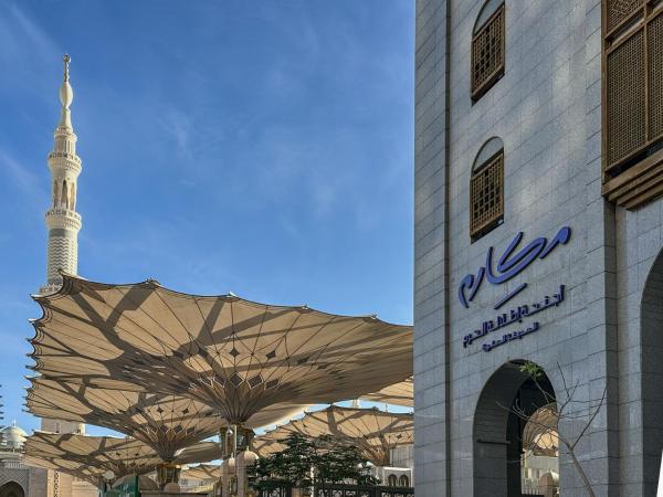 Makarem Haram View Suites - Madinah