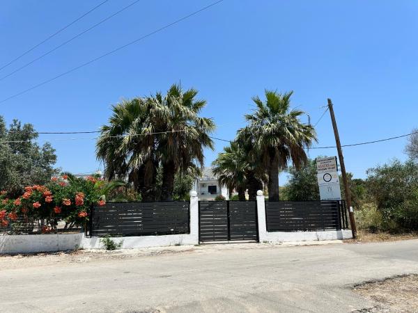 My Agathi Studios - Rodos