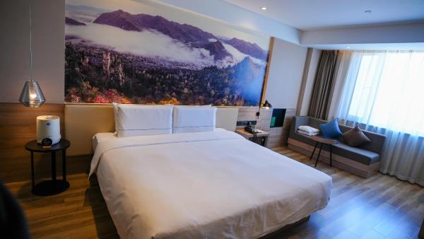 Atour Hotel Harbin Convention And Exhibition Center - Harbin