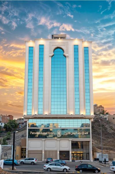 فندق برادايس لاند الزهراء Paradis Land Hotel Alzhra - Makkah al-Mukarramah