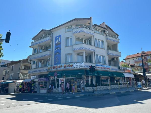 Guest House Prohlada - Obzor