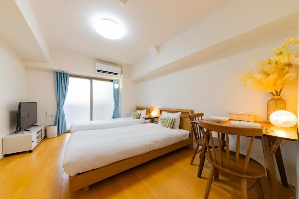 天守閣名邸Osaka Castle - Osaka