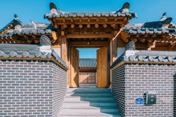 A Day At Hanok Yerang - Daejeon