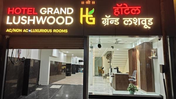 Hotel Grand Lushwood - Aurangabad