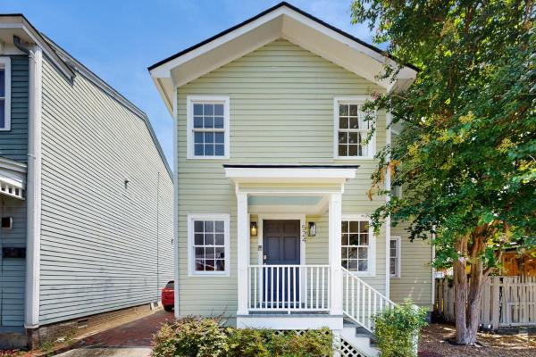 The Garden Flat - Savannah, GA