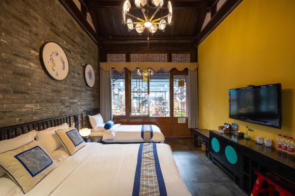 Junhefu Courtyard Hotel - Pékin