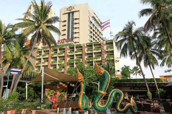 Kosa Hotel & Wellness Center - Khon Kaen