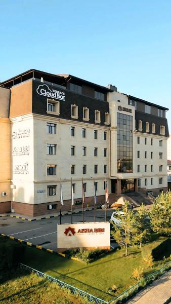 Aisha Bibi Hotel & Spa - Astana - Nur-Sultan