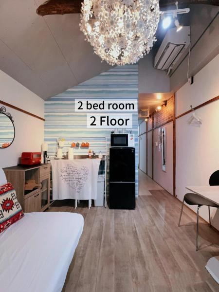 2 Type Room, Akira&chacha Guest Home杉並区世田谷direct To Shinjuku For 13 Min 上北沢4分 近涉谷新宿Suitable For Three Or More People - 所沢市