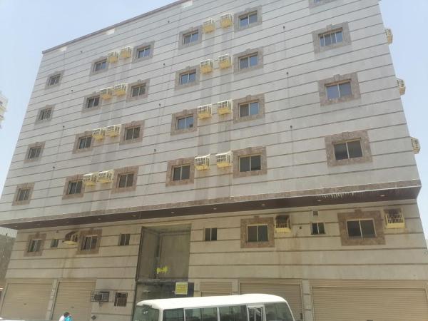 عمارة تالا 3 - Mekke