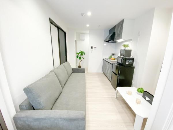 Glitter301 Max 6ppl 5 Minutes To Usj By Train - Umeda