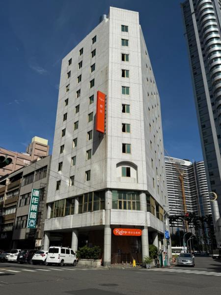 Retro Kaohsiung - Kaohsiung City