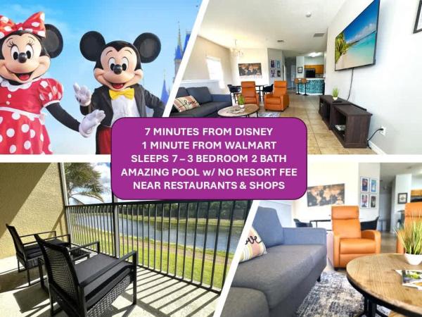 Amazing! Disney 7 Min, Walmart 1 Min, 3 Bed 2 Bt - Celebration, FL