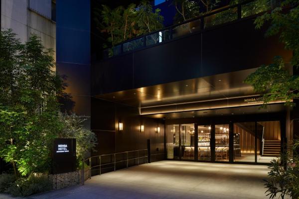 Nohga Hotel Akihabara Tokyo - Chūō
