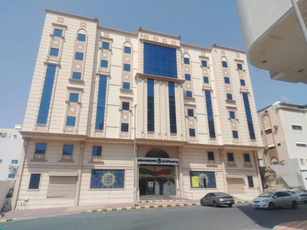 فندق رواد الهداية - Makkah al-Mukarramah