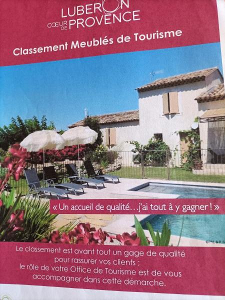 Le Faré Tchanqué Gite 2 Ch Piscine Parking Wifi Gratuit - Eygalières