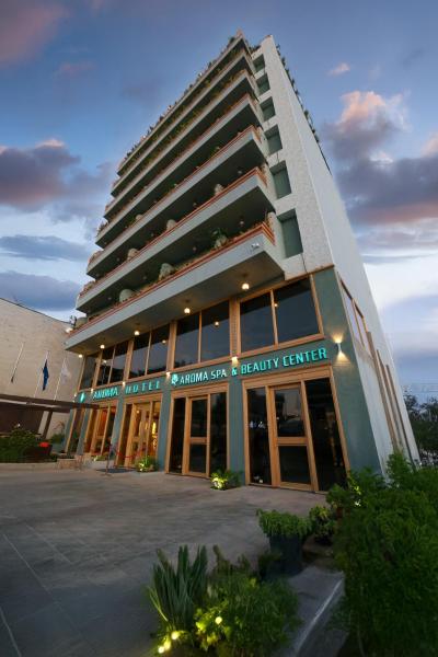 Aroma Hotel - Eilat
