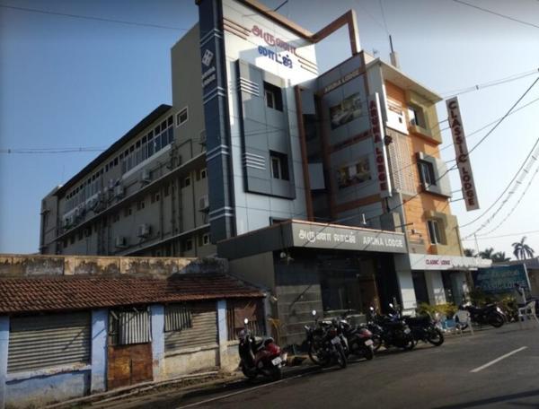 Prm Aruna Lodge - Erode