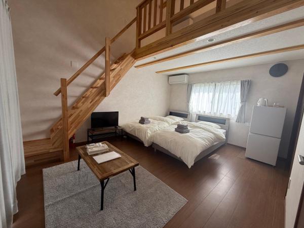 Guesthouseあいみ - 奄美市
