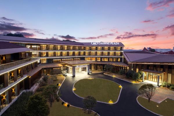 Crowne Plaza Quzhou, An Ihg Hotel - Quzhou