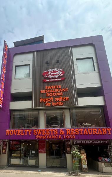 Hotel Temple City By Novelty - Amritsar