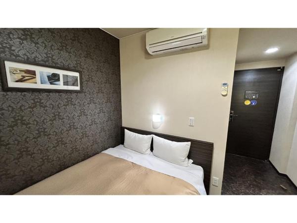 Smile Hotel Kokura - Vacation Stay 67776v - Kitakyūshū