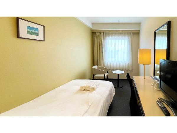 Smile Hotel Yonago - Vacation Stay 61083v - Matsue