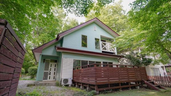Nasugun - House - Vacation Stay 19504 - Nasu