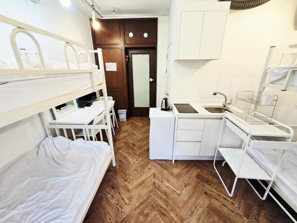 Give Home Guesthouse - Seoul