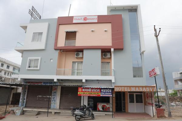 Hotel Manasvi - Udaipur