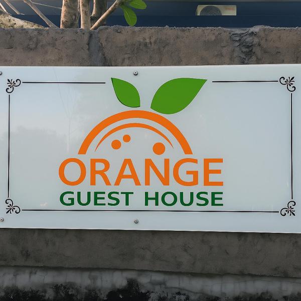 Orange Guest House - バリ島