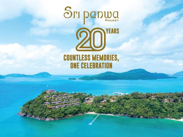 Sri Panwa Phuket Luxury Pool Villa Hotel - Sha Plus - Phuket