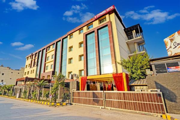 Hotel City Mark - 500 Mtrs From Gurgaon Sadar Bazar - Gurugram