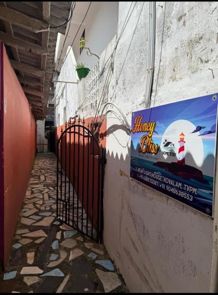 Honeybliss Homestay - Kovalam