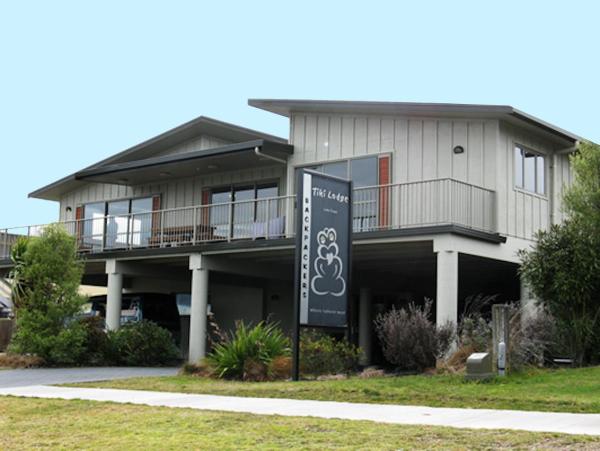 Adventure Taupō Hostel - Taupō