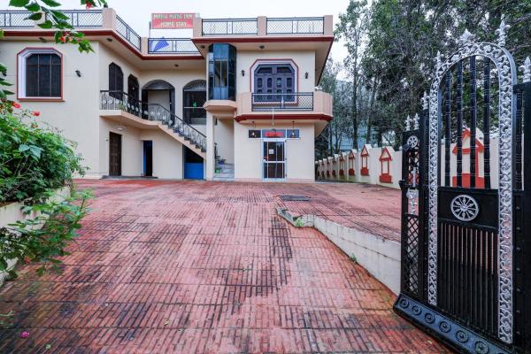 Hotel O Maha Maya Inn Home Stay - Bhimtal