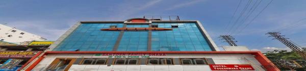 Hotel Galaxy Park - Hyderabad