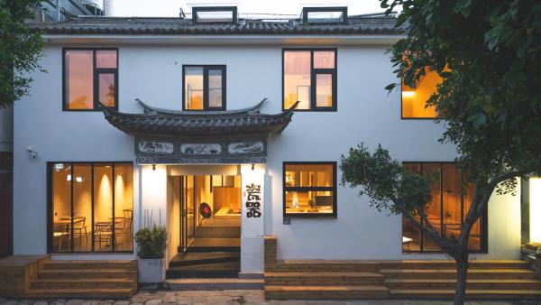 Dali Kinfolk Villa - Dali