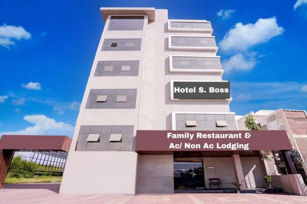 Hotel S Boss - Aurangabad