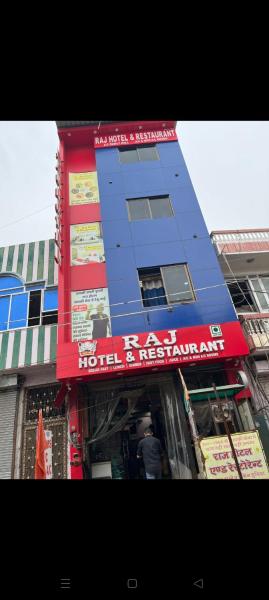 Hotel Raj Palace - Barmer