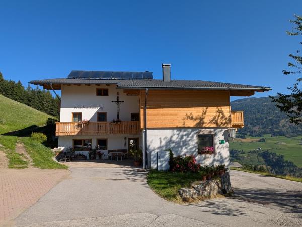 Neuhauserhof - Austria