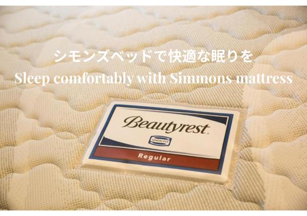 Work Friendly Room 3 Min To Station Simmons Bed Wifi And Desk - Aichi