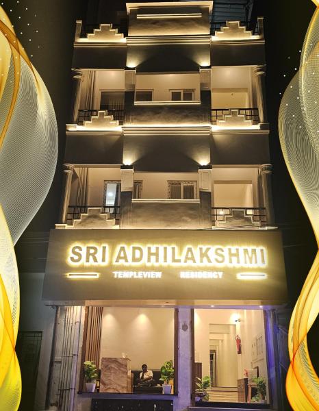 Sri Adhilakshmi Templeview Residency - Tiruvannamalai