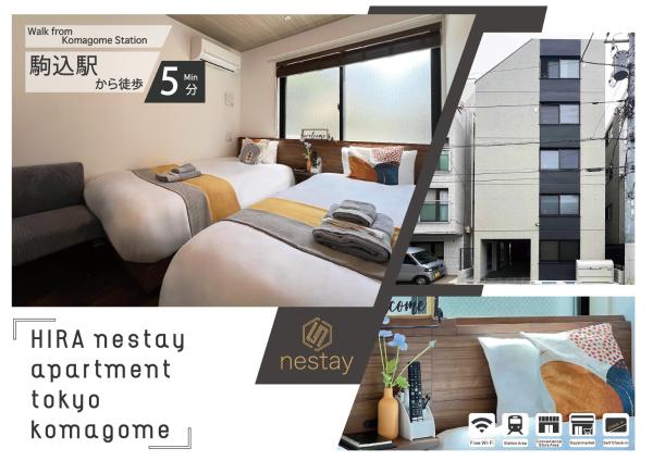 Nestay Apartment Tokyo Komagome - Ueno