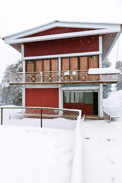The Green Hills Resort By Tungeshwer - Uttarakhand